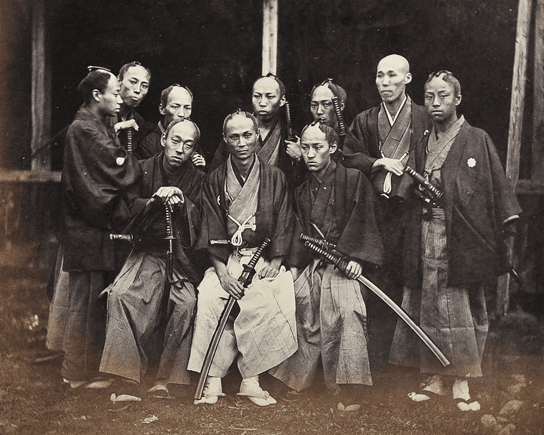 Samurai Cryptography Spiritual Concierges Nikko Revisited - Blain ...